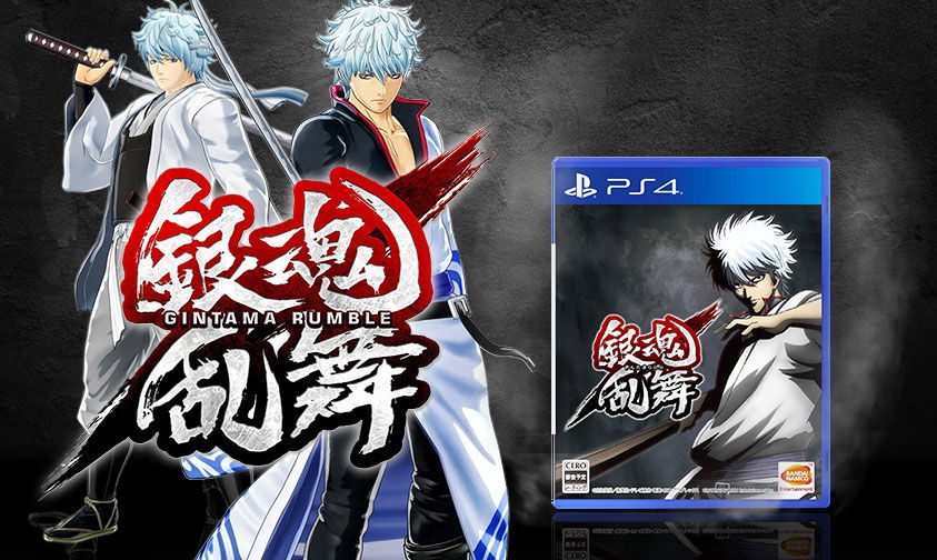 Gintama Rumble PS4 ASIA (Eng Subs) - PRE-ORDER - Playasia Blog