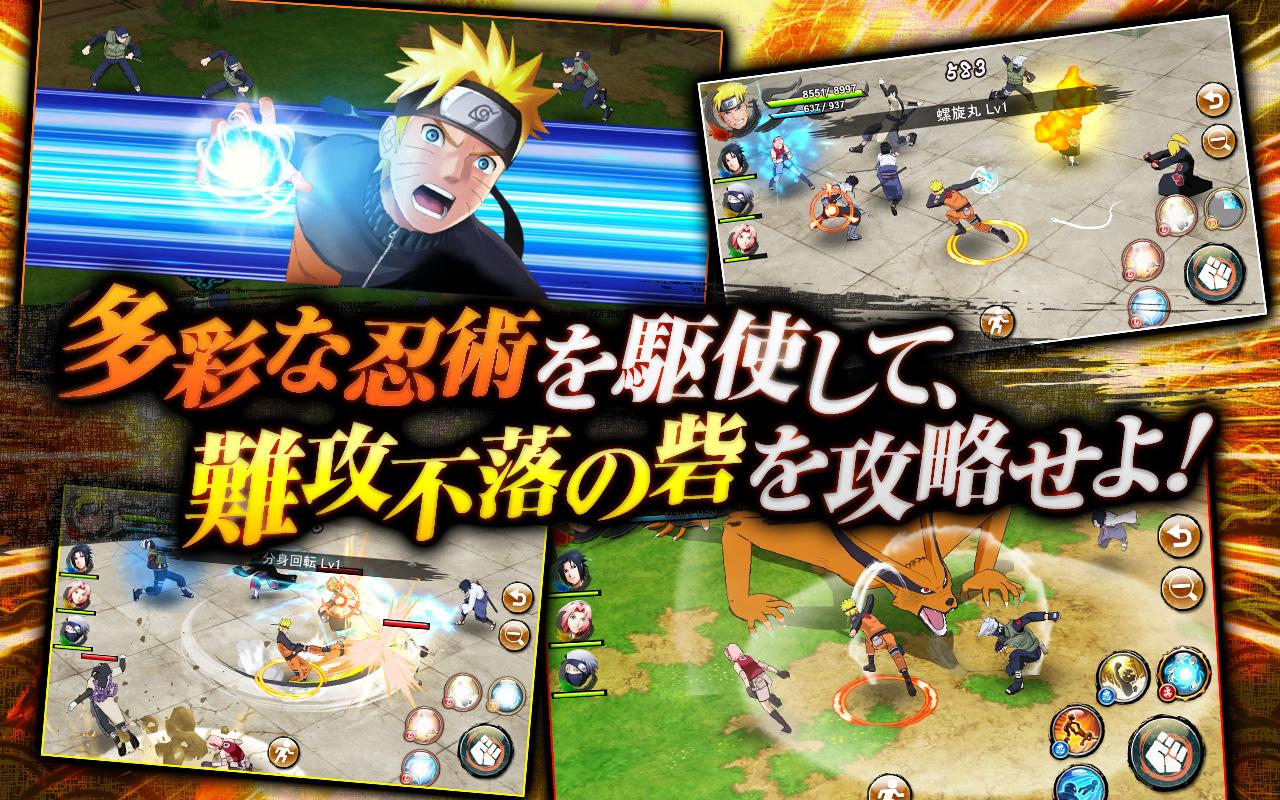 Naruto & Boruto strike again! - Playasia Blog