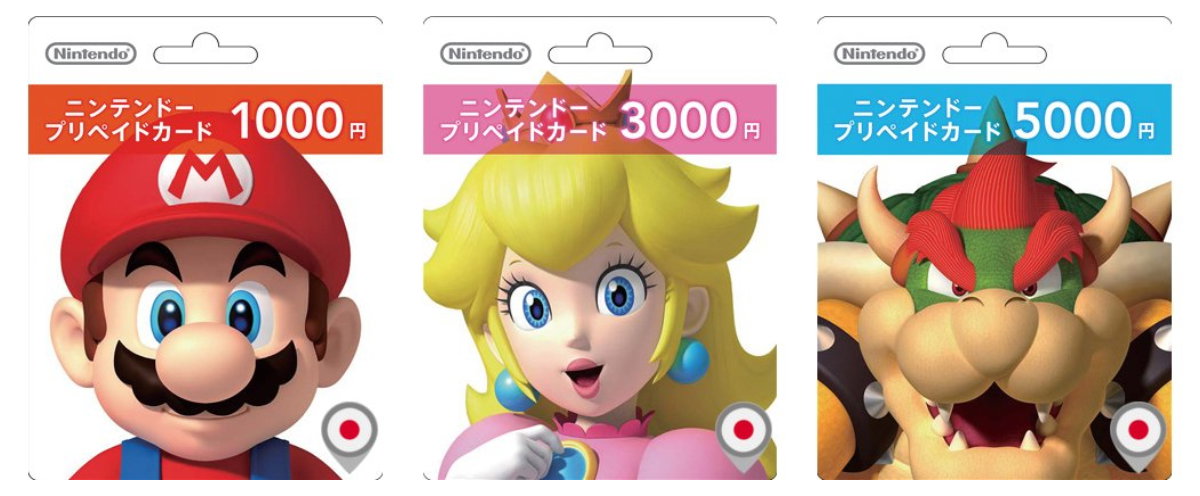 Enter in the Digital Wonderland of Japanese Nintendo eShop!