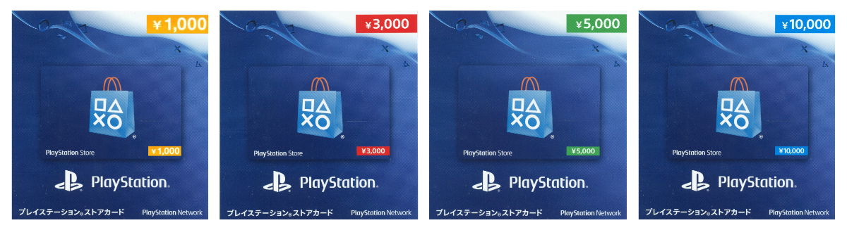 Enter in the Digital Wonderland of Japanese PlayStation Store!