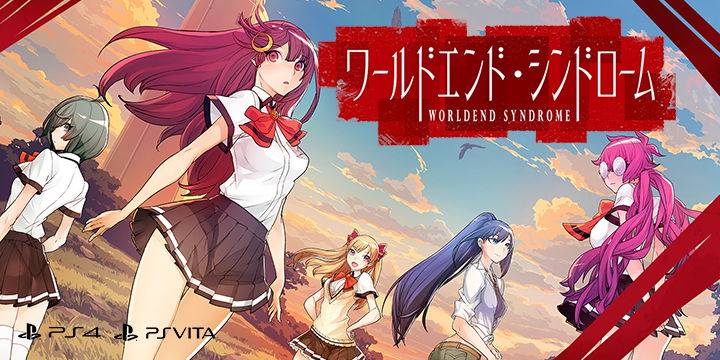 A Love Adventure Game - World End Syndrome - Playasia Blog