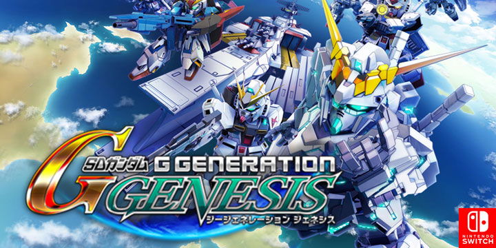 SD Gundam G Generation Genesis is Coming on Nintendo Switch! - Playasia ...