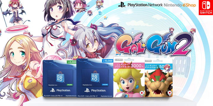 Aim, shoot, and be the Gal☆Savior with Gal☆Gun 2 for PS4 and Nintendo ...