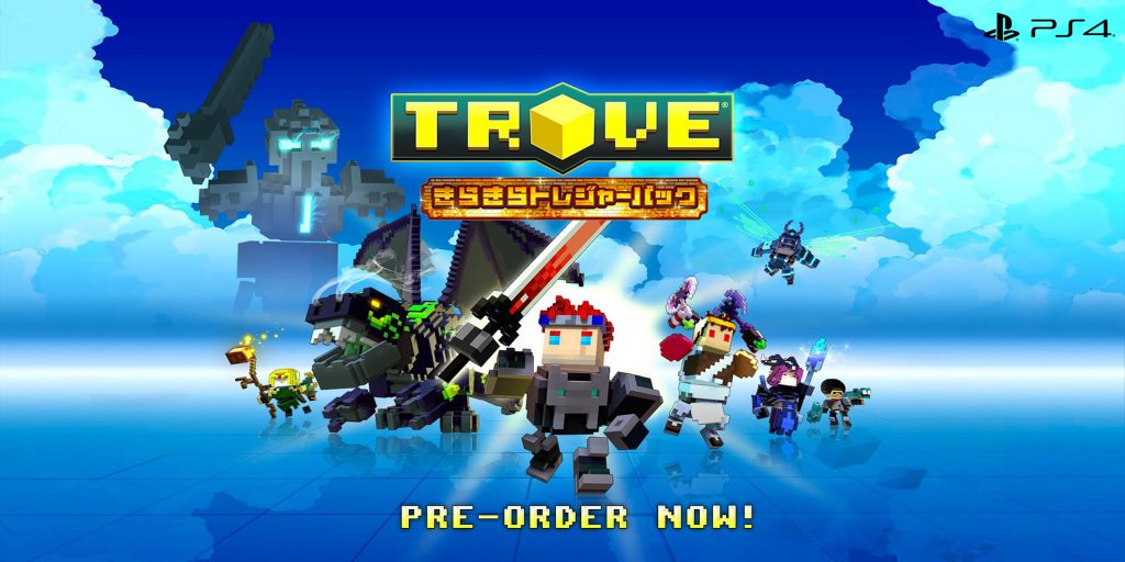 Trove is Coming to Japan this May for PS4!