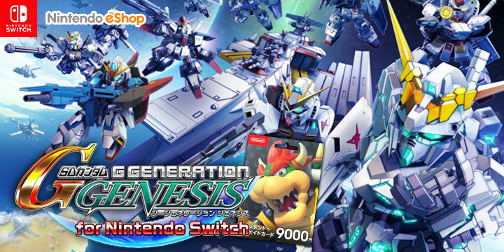 SD Gundam G Generation Genesis: Pilot your SD Mech on Switch!