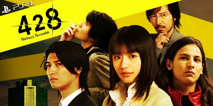 428: Shibuya Scramble Sets Foot on PlayStation 4 Port this September