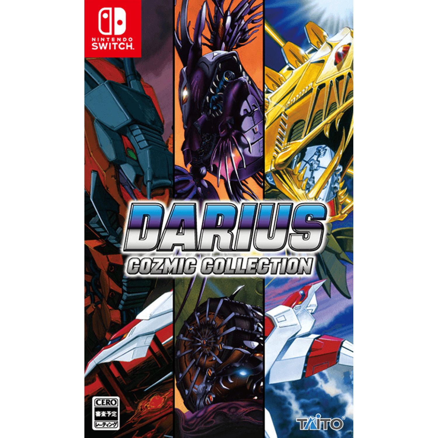 Alert! Darius Cozmic Collection For Switch Is On The Horizon - Playasia ...