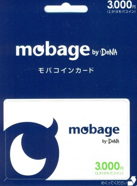 HALLOWEEN COMPETITION: FREE GIVE AWAY - Playasia Blog