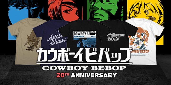 Merch Mart - Cowboy Bebop Special