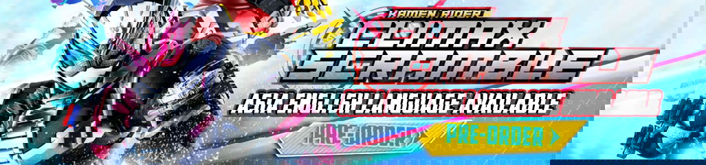 Kamen Rider Climax Scramble: Watch the Second PV Here