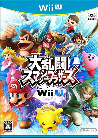 Super Smash Bros.Ultimate for Switch: Fight across the worlds of Nintendo