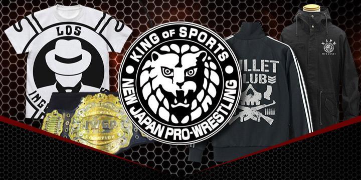New Japan Pro-Wrestling Merchandise Special feat. Los Ingobernables and ...