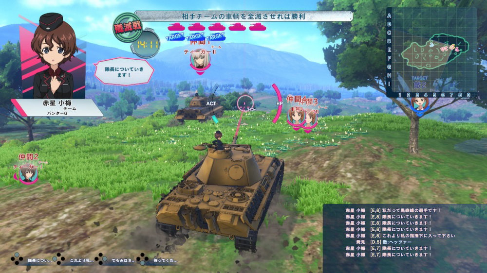 Girls und Panzer: Dream Tank Match DX for NS - Panzer Vor!!