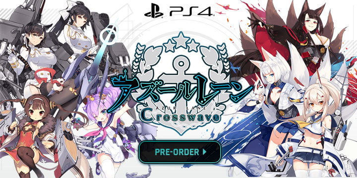 Azur Lane: Crosswave Confirmed Release Date, What to Expect & More!