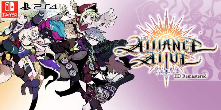Alliance Alive HD Remastered: Coming to PlayStation 4 & Switch!