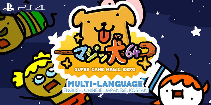 Super Cane Magic ZERO: Physical + Multi-Language for PS4 | Pre-order now!