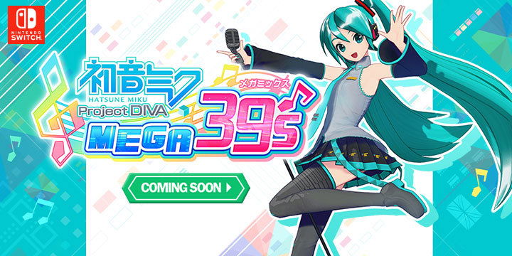 Hatsune Miku: Project Diva Mega39's Switch Release | First Details