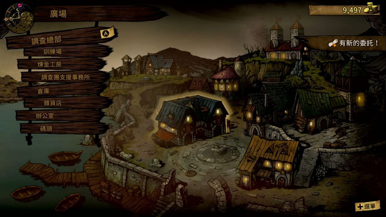 MISTOVER Standard and Limited Editions Multi-Language