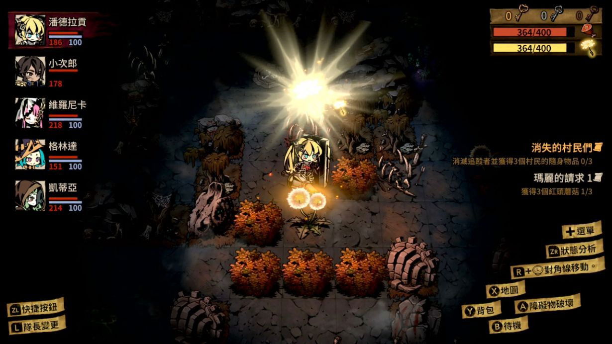 MISTOVER Standard and Limited Editions Multi-Language