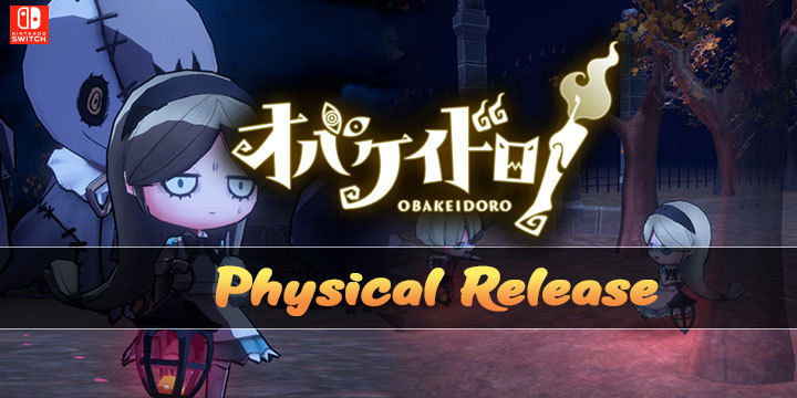 Obakeidoro! Physical Release for Nintendo Switch Coming in December ...