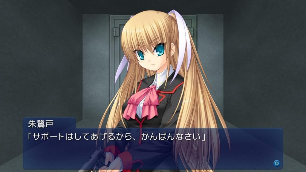 Little Busters! Converted Edition Japanese English Release | Pre-order!