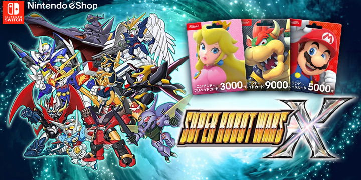 Super Robot Wars X for NS – Super Robots are forever!!!! - Playasia Blog