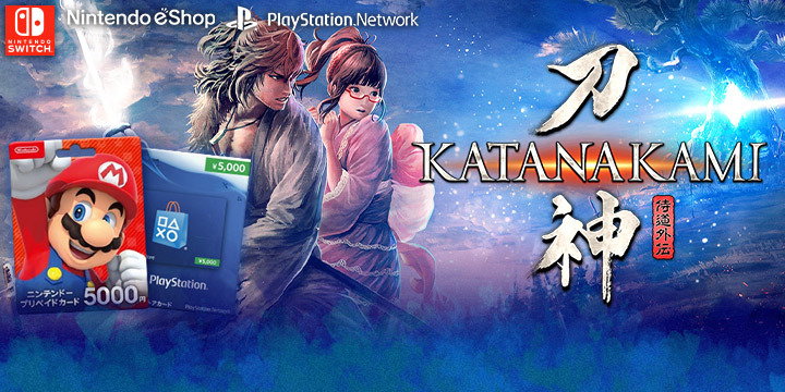 Katana Kami: A Way of the Samurai Story for PS4 & NS - 101% Chanbara!