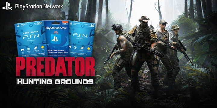 Predator: Hunting Grounds for PS4 - The hunt begins... - Playasia Blog