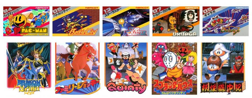 Namcot Collection for NS - Here's to playing history! - Playasia Blog