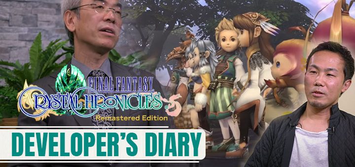 final fantasy remastered Archives - Playasia Blog final fantasy remastered Archives - Playasia Blog