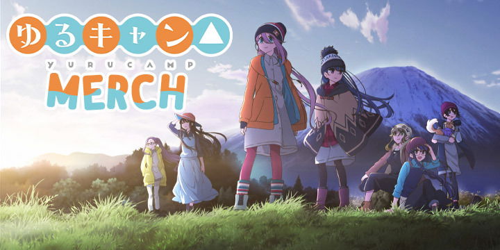 Gear up for your next adventure in the wild with these Yuru Camping ...