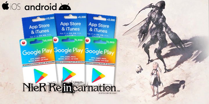 NieR Re[in]carnation for iOS & Android - Glory to Yoko Taro!