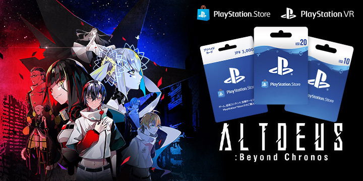Altdeus: Beyond Chronos for PSVR - We have a world to protect!