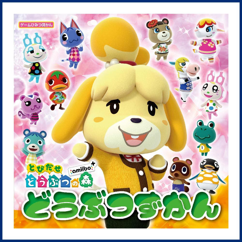 WEEKLY DOUBLE COINS PICKS: Fall of Light: Darkest Edition, Sony ...