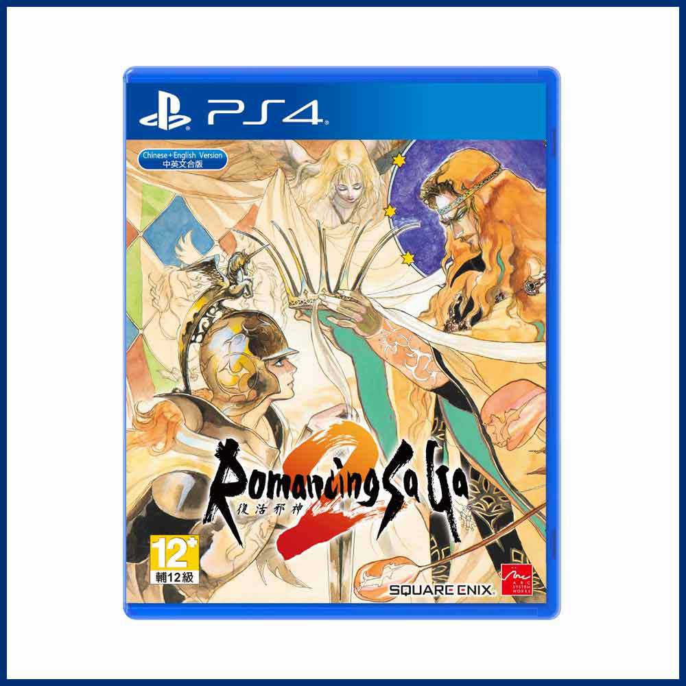 WEEKLY DOUBLE COINS PICKS: SIGNALIS, Romancing Saga 2, Nendoroid Doll ...