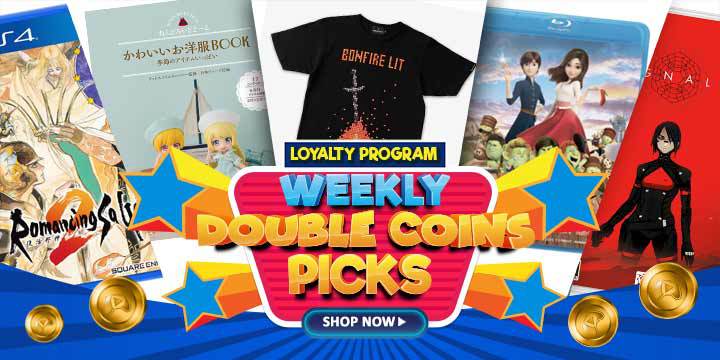 WEEKLY DOUBLE COINS PICKS: SIGNALIS, Romancing Saga 2, Nendoroid Doll ...
