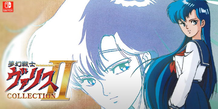 Valis: The Fantasm Soldier Collection II Coming on September 22