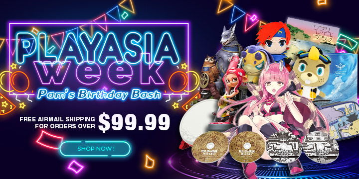 PLAYASIA WEEK - FREE AIRMAIL SHIPPING SITE-WIDE (NOV 14-21)