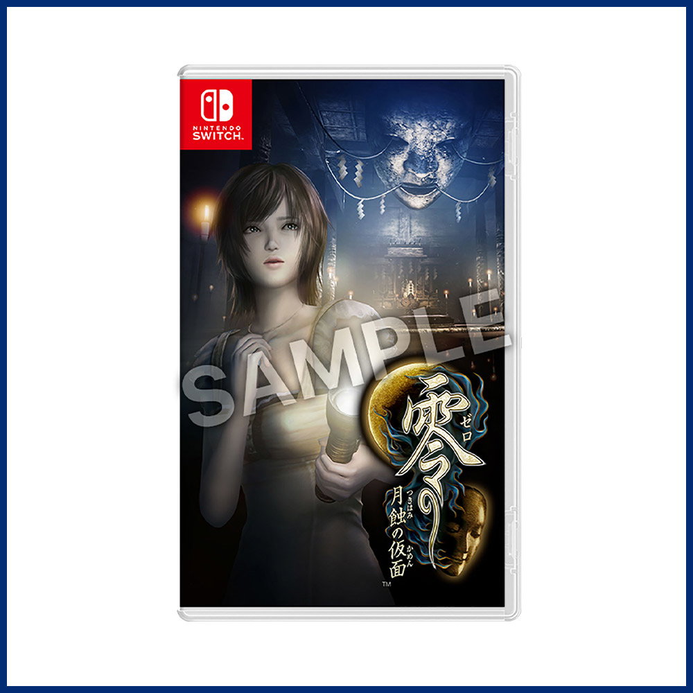 WEEKLY DOUBLE COINS PICKS: Fatal Frame: Mask Of The Lunar Eclipse ...