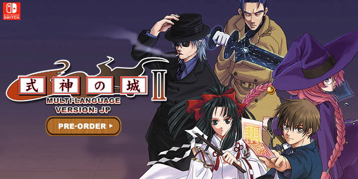 Castle of Shikigami 2 Heads to Nintendo Switch | Pre-order Now!