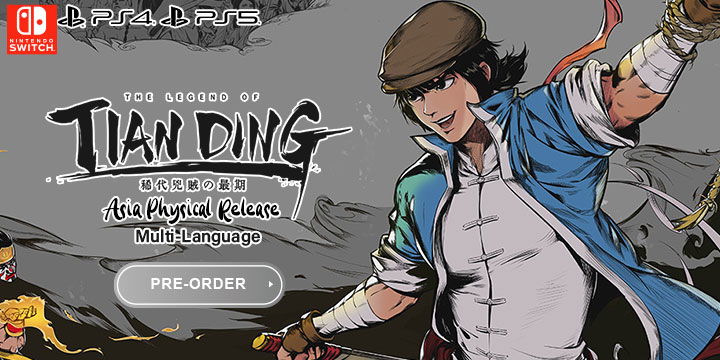 The Legend of Tianding Asia Physical Edition | Pre-order Now!