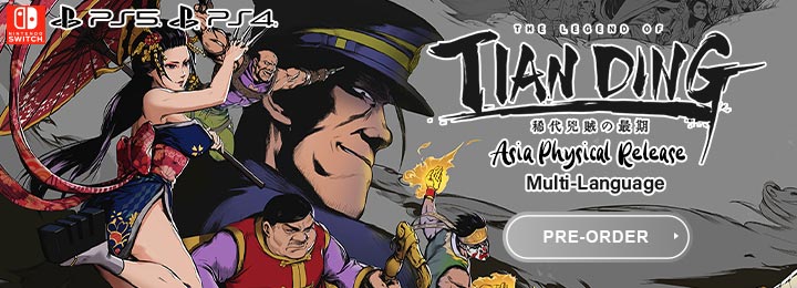 The Legend of Tianding Asia Physical Edition | Pre-order Now!