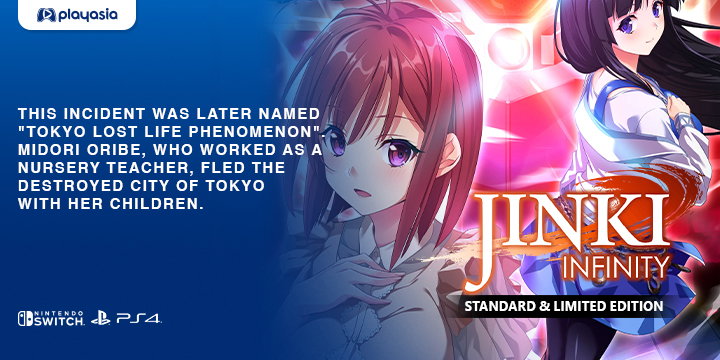 JINKI -Infinity- Launches for the PS4 and Switch on April 27