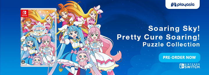 Soaring Sky! Pretty Cure Soaring! Puzzle Collection Coming to Switch on ...