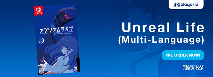 Unreal Life Physical Release for the Nintendo Switch on August 24