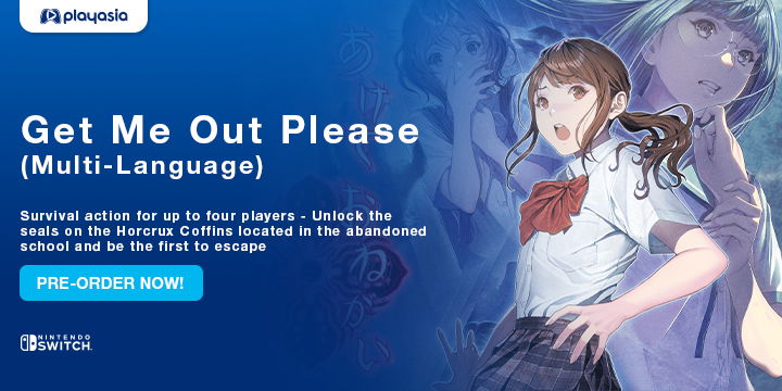 Get Me Out Please For the Switch Coming This Year