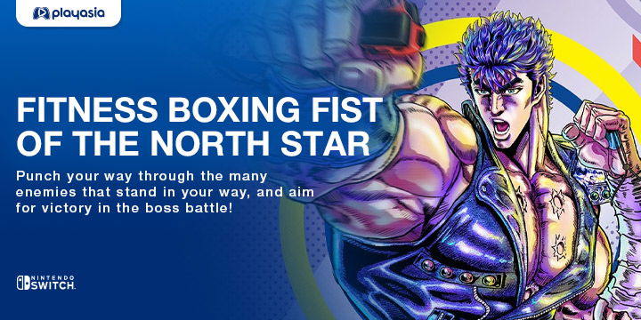 Fitness Boxing Fist of the North Star Physical in the West on December 5