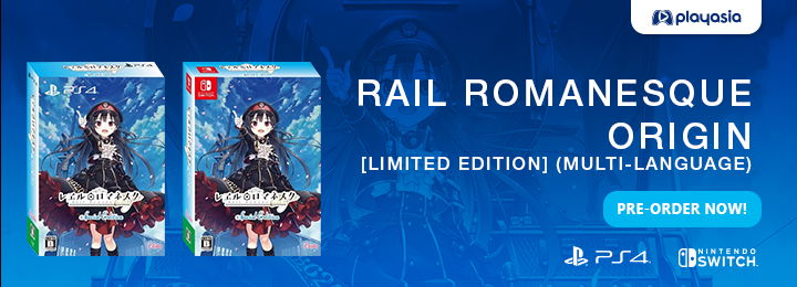Rail Romanesque Origin Multi-language Coming on December 21