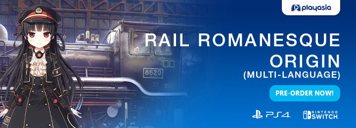 Rail Romanesque Origin Multi-language Coming on December 21
