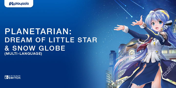 Planetarian: Dream of Little Star & Snow Globe Coming on June 27 with English Support